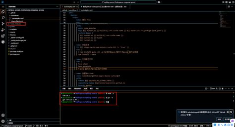 在github Codespaces上写博客 Robot X Blog