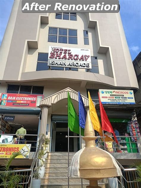 hotel bhargav Гувахати отзывы и фото tripadvisor