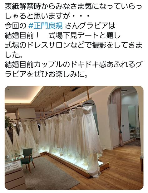 J On Twitter 「ヲタクはこういうのが好きなんでしょ？」ってドヤ顔でやってくる雑誌側も、その予想通り湧いてるヲタクも、みんなやば