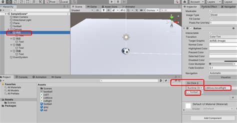 陳擎文教學網Unity互動程式模組化設計