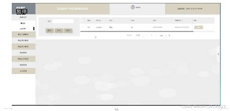 计算机毕业设计必看必学~52206微信小程序的个性化电影推荐，原创定制程序、单片机、java、php、python、小程序、文案全套、毕设成品等！ Csdn博客