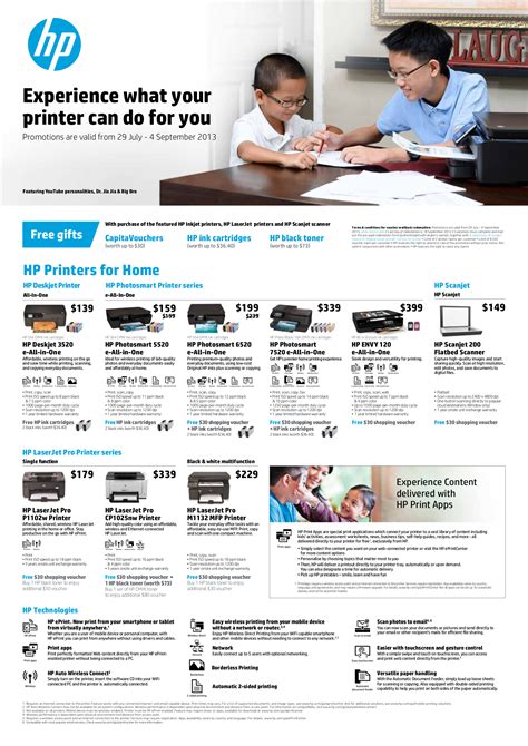 Pdf Manual For Hp Printer Deskjet