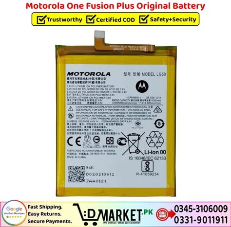 Motorola One Fusion Plus Original Battery Exclusive