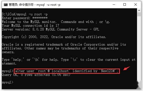 如何通过命令行修改 mysql 8 0 的密码 知乎