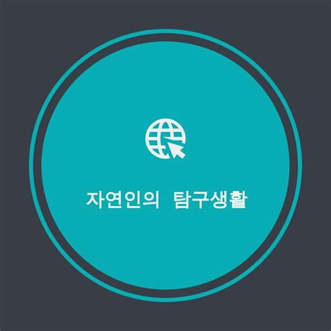 여름철 에어컨 자가 점검 방법 5단계