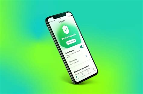 Что дает пользователю “kaspersky Mobile Security” для Ios Блог Касперского