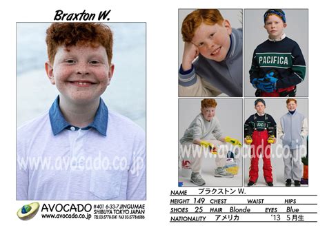 Braxton W Models ｜ Avocado 外国人モデル事務所／model Agency Tokyo