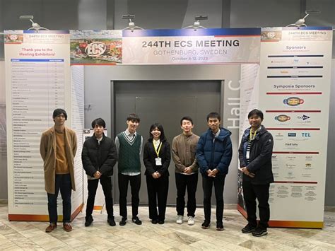 Ecs Meeting 参加！ 環境材料学研究室