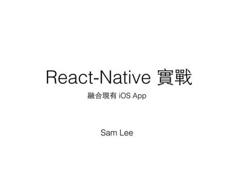 用 Kotlin Multiplatform 創建跨平台的 Android Deeplink 測試工具：compose Desktop 實踐