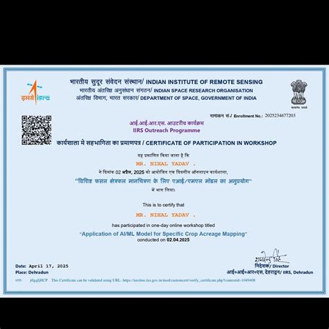 isro ai machinelearning remotesensing agriculturetech cropmapping