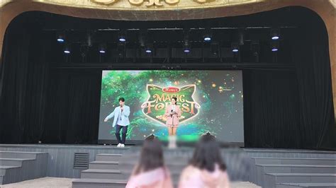 20240317 롯데월드 어드벤처 부산 2주년 기념 공연 로리여왕의 대관식 Youtube