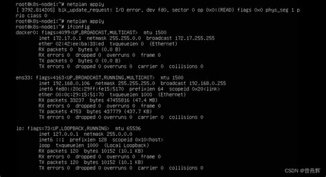 ubuntu系统固定ip ubuntu networkmanager csdn博客