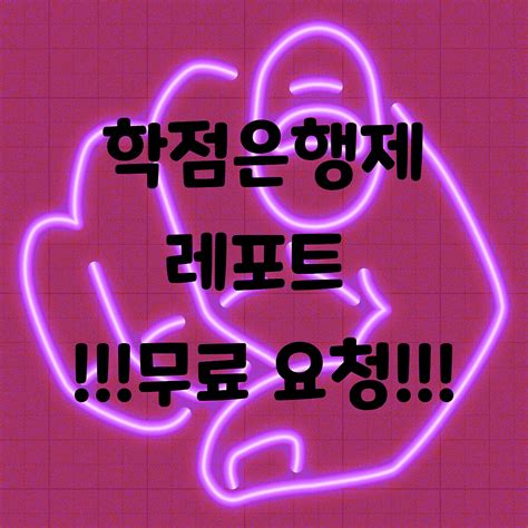 가족생활주기에 대한 학자별 설명 중에 한 가지를 선택해 설명하고 중년기 부부시기에 어려움을 겪을 것으로 예상되는 문제나 상담주제에 대해 생각해보고 자신의 의견을 서술