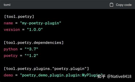 poetry：python依赖和包管理工具—进阶理解 知乎