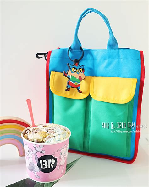 배스킨라빈스와 짱구가 만난 이달의 맛 짱구가 좋아하는 외계인의 바나나킥 굿즈 크로스백까지 핵귀욤 네이버 블로그