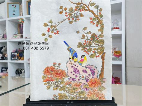 안산민화안산풀잎문화센터미술그림배우는곳 안산상록수선부본오동고잔동중앙동 네이버 블로그