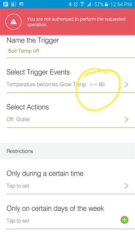 Resolved You Are Not Authorized To Perform The Requested Operation Loging Into Android Mobile