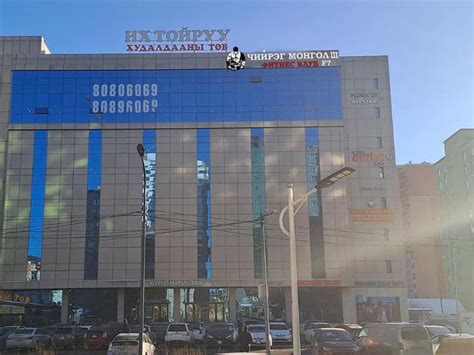 ХЯНАЛТ ШАЛГАЛТ Сүхбаатар дүүргийн Онцгой байдлын хэлтэс Facebook