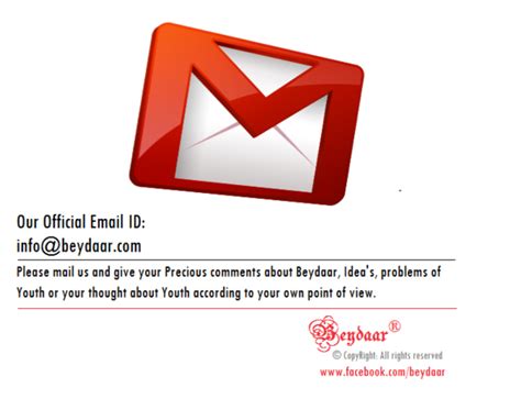 Adeeb Raja A R Raja Twitter