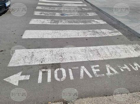Водач на лек автомобил блъсна две деца на пешеходна пътека в Кубрат Утро