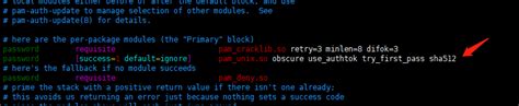 取消linux密码复杂性 ubuntu修改密码及密码复杂度策略设置方法 csdn博客
