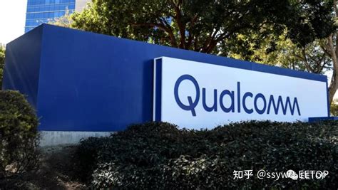 芯片巨头互掐，arm 起诉高通违约、侵犯商标权 知乎