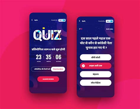 Develop Quiz App With Admin Dashboard By Qrallyrettty Fiverr