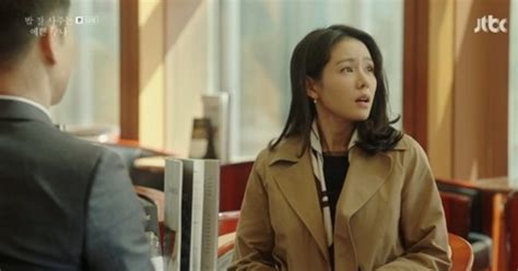 밥 잘 사주는 예쁜 누나 손예진 정해인父 김창완에도 맞선 들통