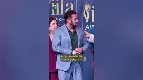 تنها بازیگر هندی که ایرانی ها عاشقشن Youtube