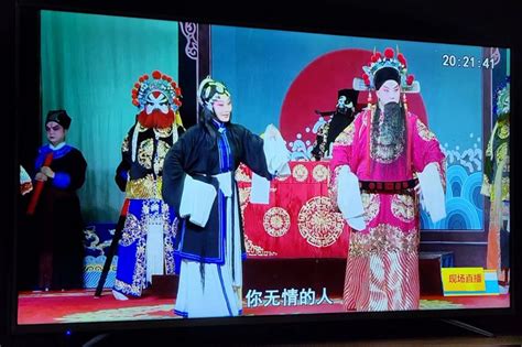 2022 11 30 来源 山西戏剧网 作者 晋戏宣