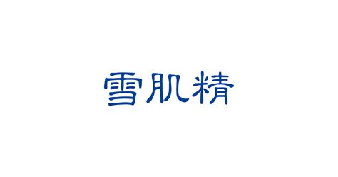 カメラマンになりきった透明感溢れる新垣結衣さんの動画公開！ カワコレメディア 最新トレンド・コスメ・スイーツなど女の子のためのガールズ