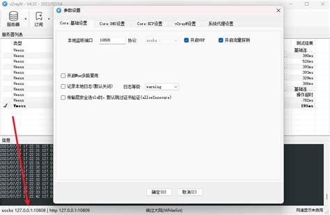 Windows 下 Git 配置代理 阿蛮君博客 Windows 下 Git 配置代理 阿蛮君博客