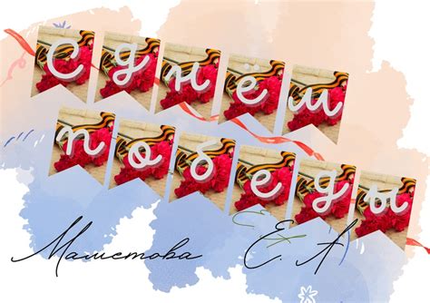 В помощь педагогу ВКонтакте