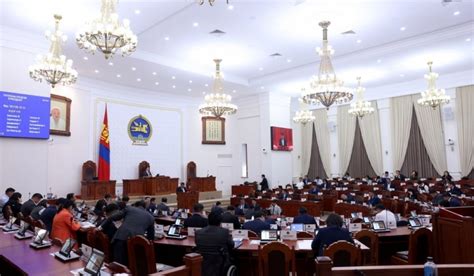 Чуулган Засгийн газрын 2024 2028 оны үйл ажиллагааны хөтөлбөр батлах тухай” УИХ ын тогтоолын