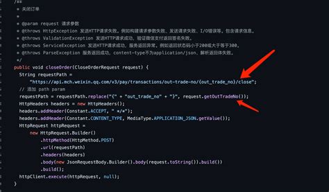 关于sdk优化的几个建议 · Issue 4 · Wechatpay Apiv3wechatpay Java · Github