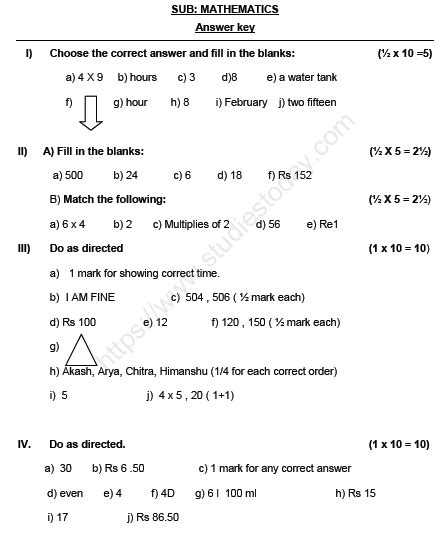 Cbse Class 3 Maths Sample Paper Set K