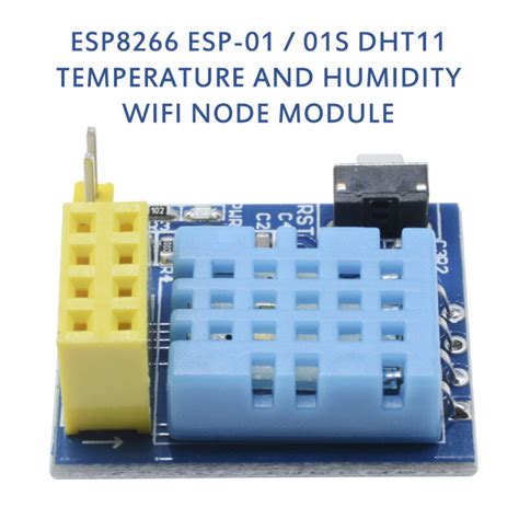 Esp 01 Dht11 온도 및 습도 센서 모듈 Esp8266 Esp 01s 가족 지능 시스템