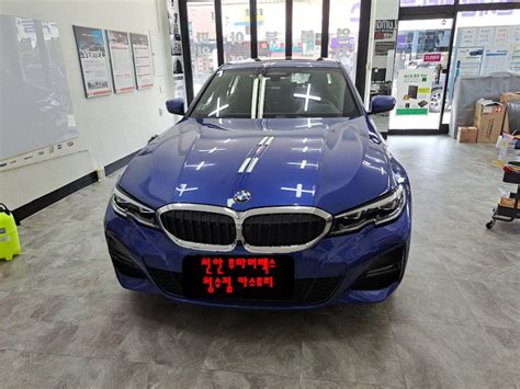 천안 신차패키지 루마버텍스 꿀조합 합리적가격 썬팅전문 카스토리 네이버 블로그