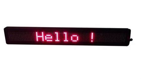 Wall Mounted LED Scrolling Display Board 10 Mm Bezel At 2200 Sq Ft In Bhopal