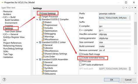 深入理解工具链 基于eclipse的嵌入式ide快速入门 eclipse ide csdn博客