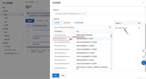 阿里云对象存储oss Sdk的使用 Csdn博客 阿里云对象存储oss Sdk的使用 Csdn博客
