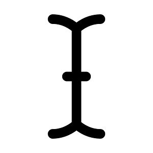 Cursor Text Icon Free Download Transparent PNG Creazilla