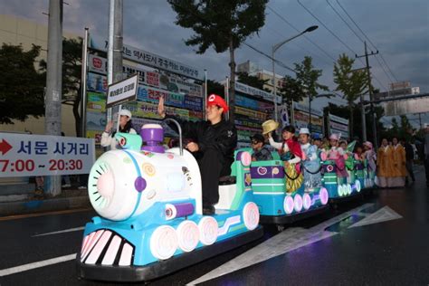 2024 상주세계모자페스티벌 전야제 모자축제의 열기가 한껏 달아올라