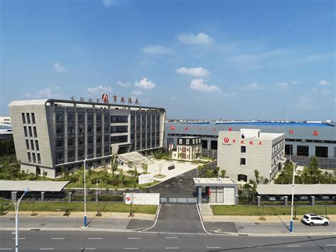 南昌县武阳装配式建筑产业园获批国家第二批装配式建筑产业基地 搜狐大视野 搜狐新闻