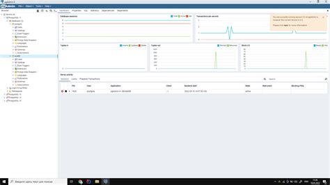 GitHub Almasjss TestTask