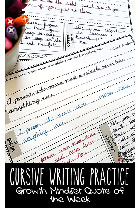 Cursive Handwriting Practice And Printing Practice With Growth Mindset Teaching Vocabulary