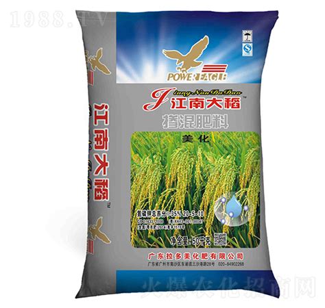 掺混肥料20 5 10 江南大稻 拉多美拉多美科技集团股份有限公司 火爆农化招商网【1988tv】