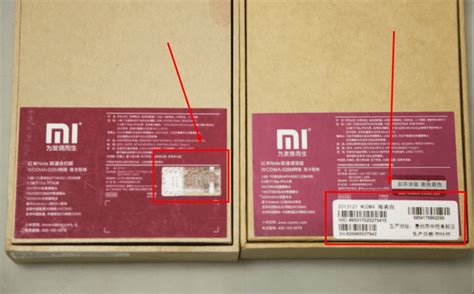 Cara Mudah Cek Garansi Hp Xiaomi