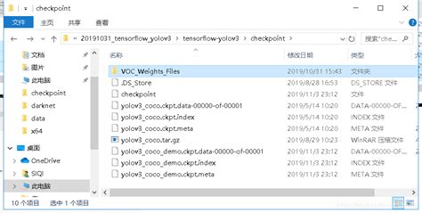 Yunyang1994tensorflow Yolov3 训练自己的数据集valueerror Cannot Reshape Array