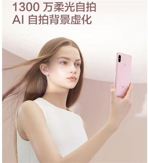 紅米note5明日10點再次開售，真的值得搶購嗎？ 每日頭條